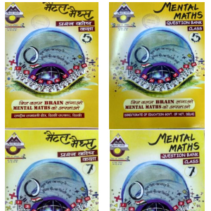 Mental Maths Project - Digital Repository