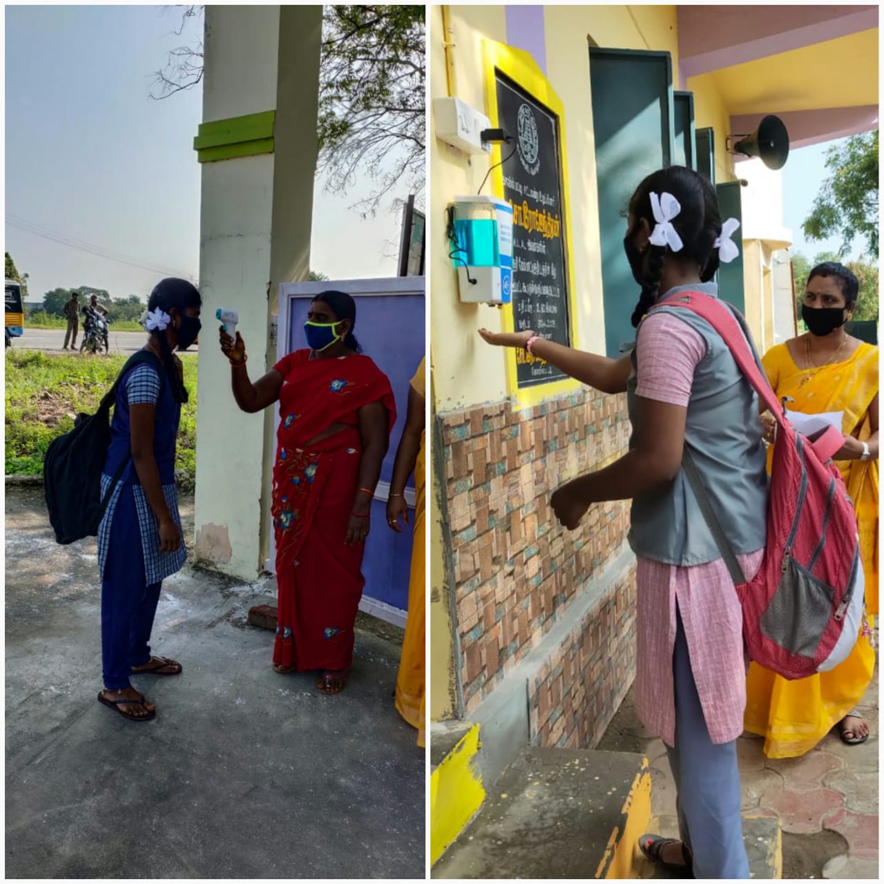 Samagra Shiksha, Tamil Nadu - Digital Repository