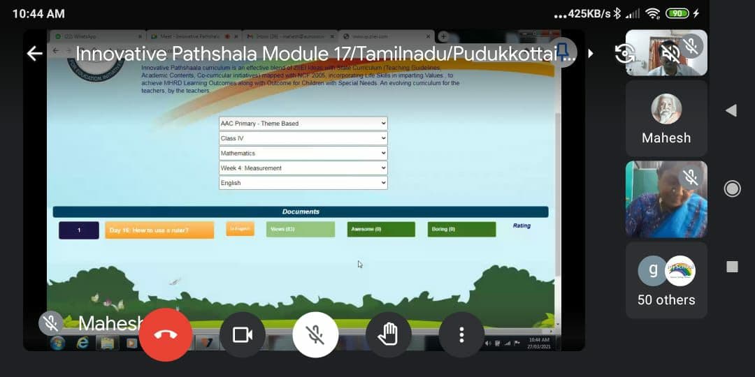 Samagra Shiksha, Tamil Nadu - Digital Repository