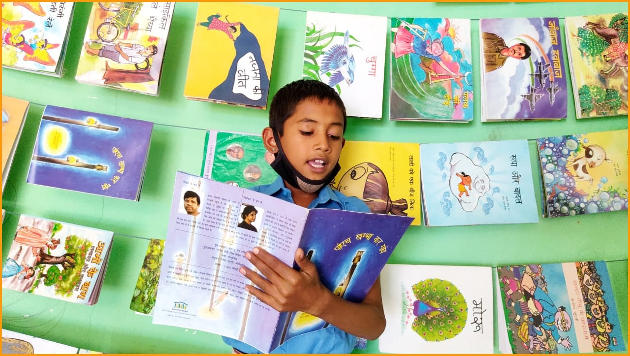 Images - Digital Repository