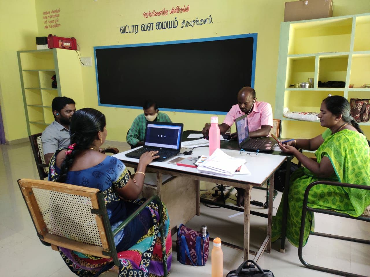 Samagra Shiksha, Tamil Nadu - Digital Repository