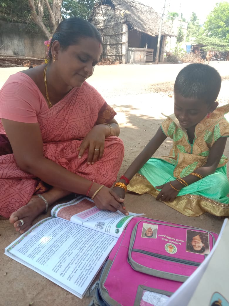 Images - Digital Repository