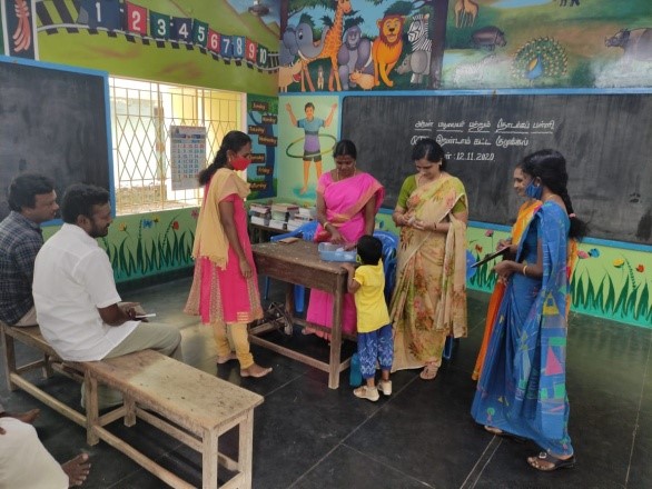 Samagra Shiksha, Tamil Nadu - Digital Repository